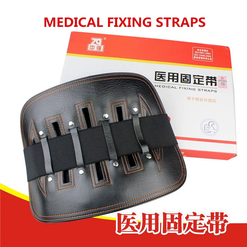 Lumbar-disc-herniation-with-steel-plate-medical-lumbar-support ...