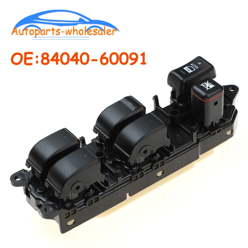 자동차 액세서리 84040 60091 8404060091 도요타 랜드 크루저 100 렉서스 LX470 2004 2007 전력 ...