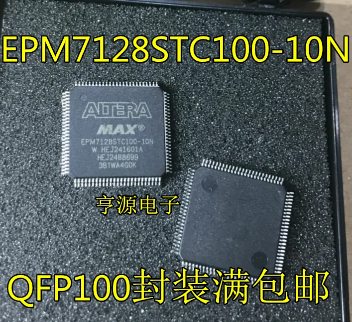 5pcs-lot-EPM7128STC100-7N-EPM7128STC100-10N-EPM7128STC100-TQFP100-new ...