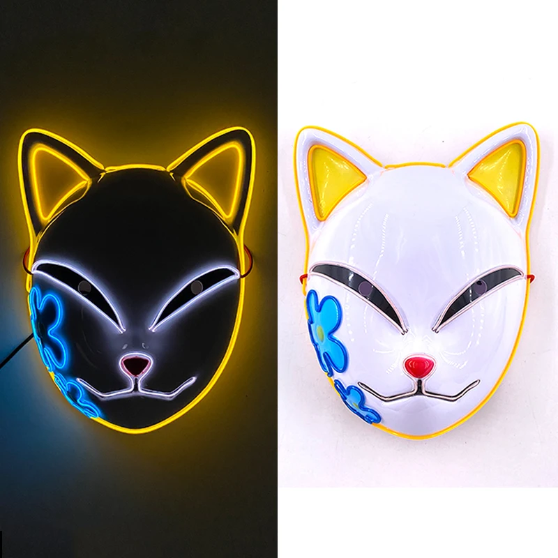 Anime Expro Scary Glow In The Dark Neon EL Light Up Cosplay LED Mask ...