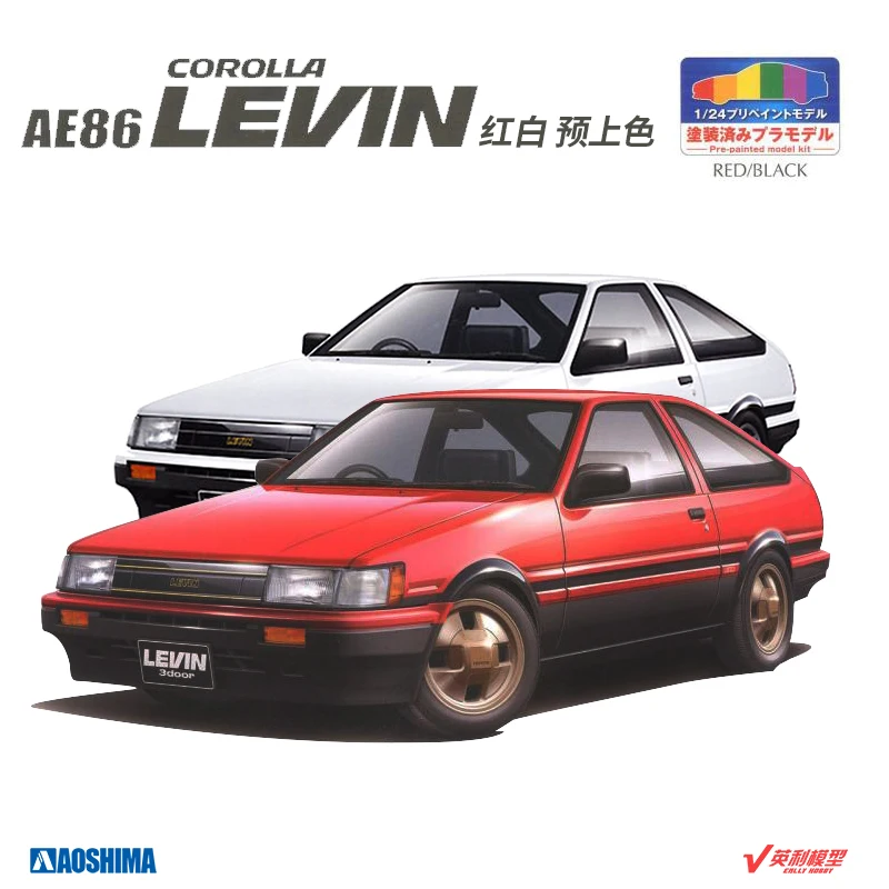 Toyota Ae86 Levin