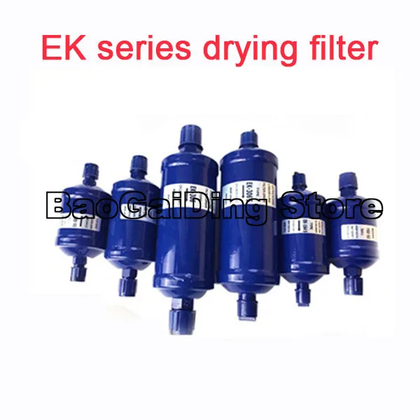 EK-Series-Thread-Weld-Air-Conditioning-Refrigeration-Cold-Storage ...