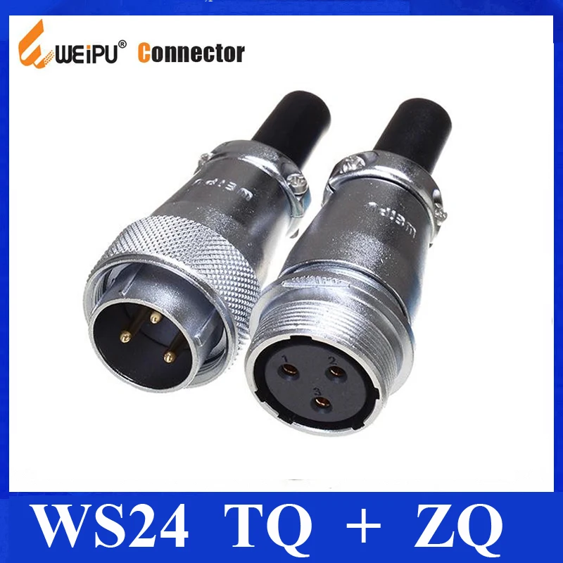 Weipu 오리지널 커넥터 WS24 TQ + ZQ 2 3 4 9 10 12 19 핀 TQ 수 슬리브 케이블 플러그, ZQ 암 인라인 슬리브 케이블 소켓|4 pin cable ...