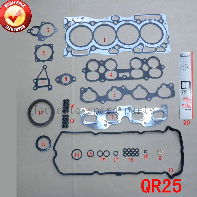 QR25DE Engine complete Full gasket set kit for Nissan X-Trail/Sentra ...