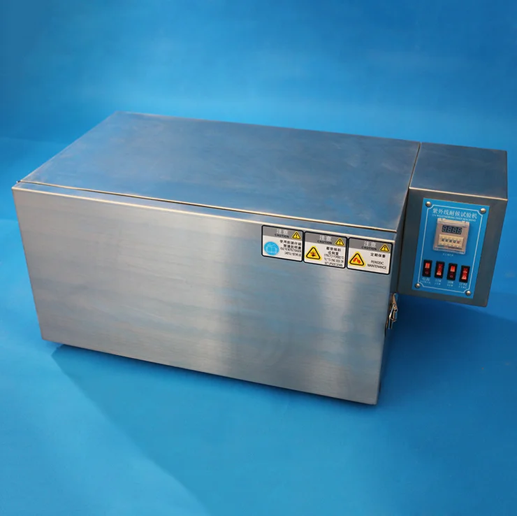 UV UV testing machine UV aging box weathering accelerated aging test ...