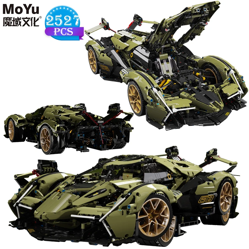 MOYU 2533pcs Ideas High Tech Green DIY Assembly Cars Famous Racing Car ...