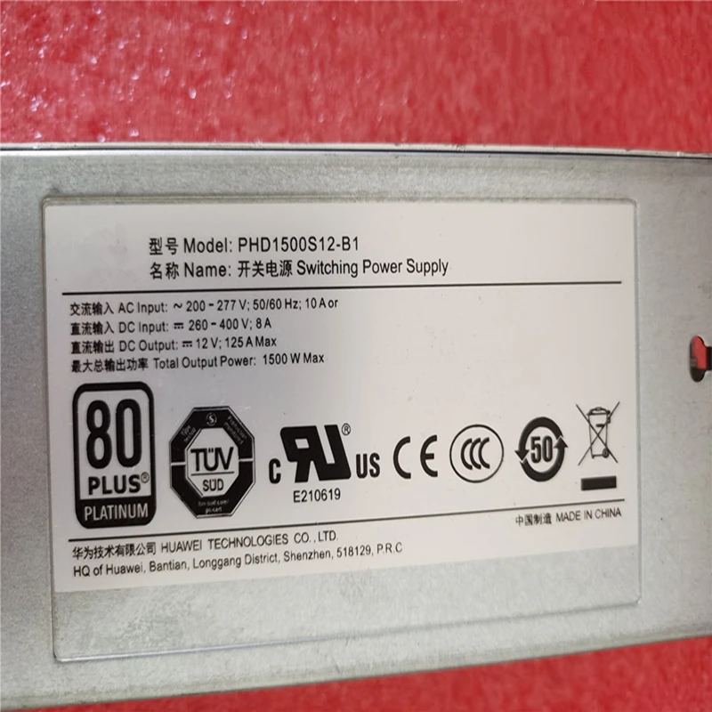 Original PSU For Huawei 1500W Switching Power Supply PHD1500S12-B1 ...