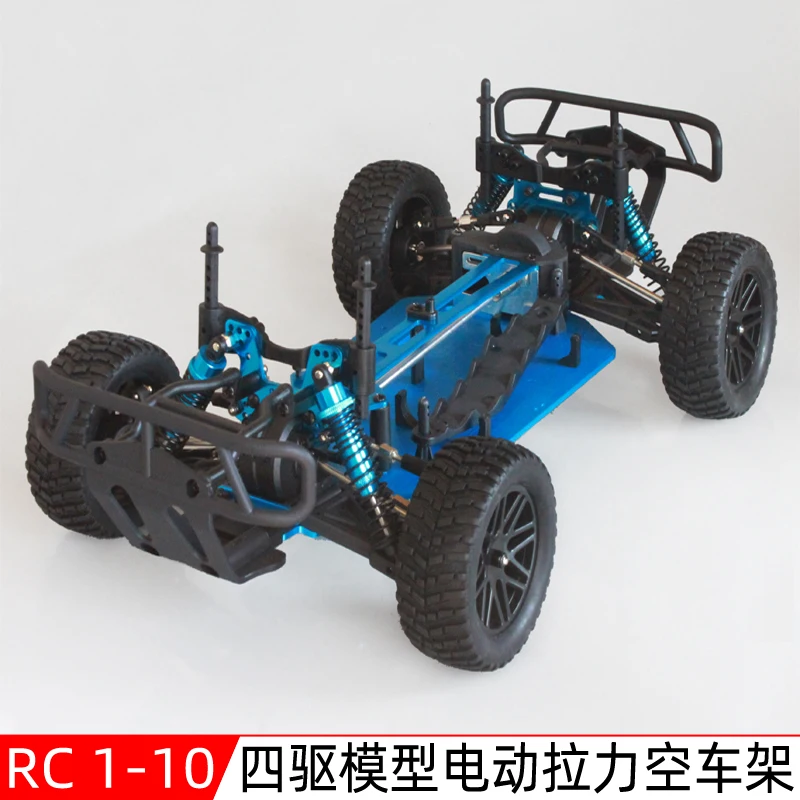Chassis-upgrade-version-1-10-RC-4WD-model-Off-road-Car-Buggy-Short ...