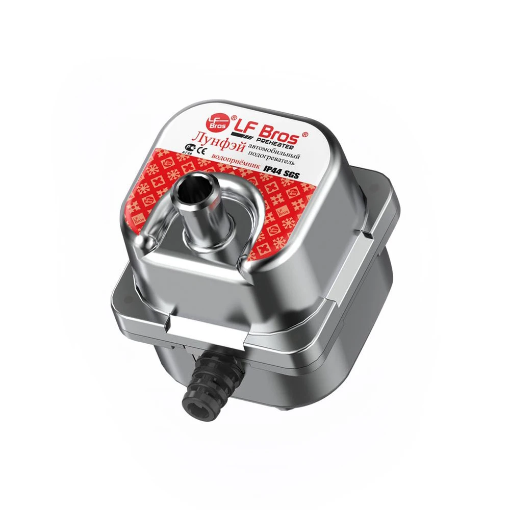 220V 1500W Auto Verwarming Standkachel Auto Voorverwarmer Extra Benzine ...