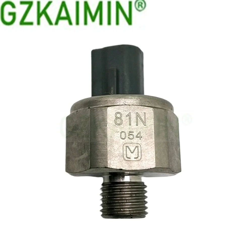Sensor-de-Control-de-golpe-de-encendido-del-motor-OEM-89615-20040-8961520040-de-alta-calidad.jpg