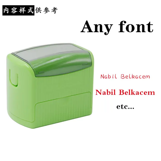 Identity Protection Name Stamps Wide Kit, Designed for Secure Confidential ID Blackout Security ...