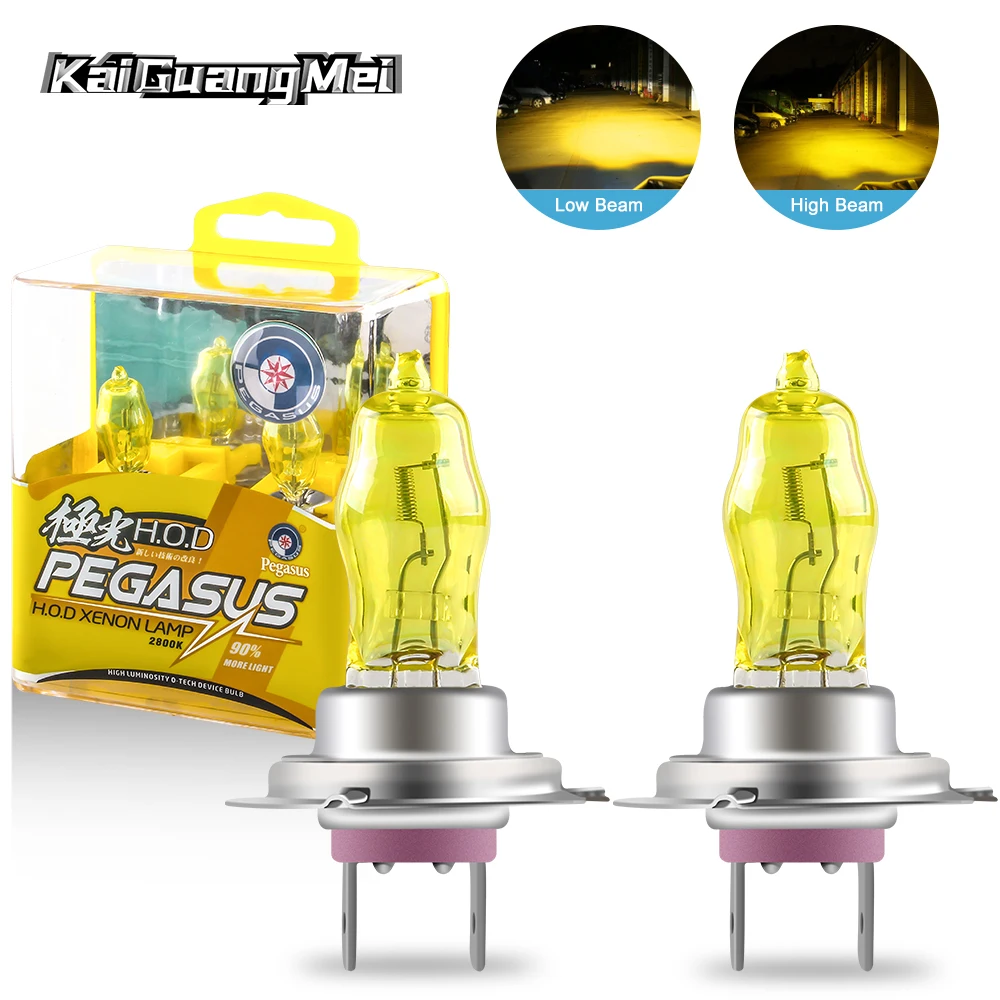 2pcs-100w-H7-Halogen-Lights-Bulb-H1-H3-H7-H4-H11-Car-Headlight-9005 ...