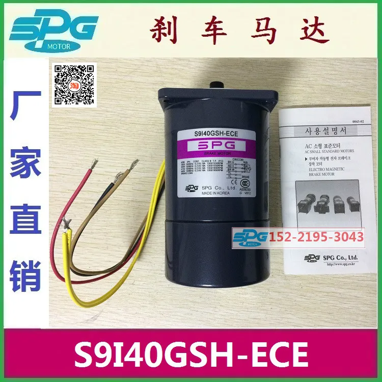 S9I40GSH-ECE-40W-S9R40GXH-ECE-S9I40GTL-ECE-S9R40GXL-ECE-S9R40GBH-ECE ...