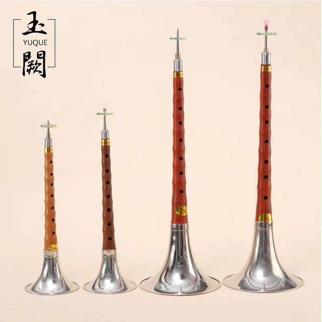 Suona Instrument