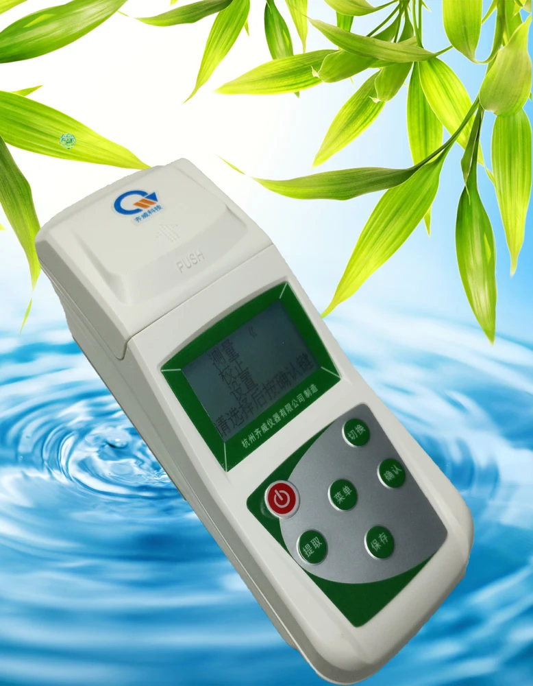 Portable platinum cobalt colorimeter SD 2 water quality analyzer 0 ...