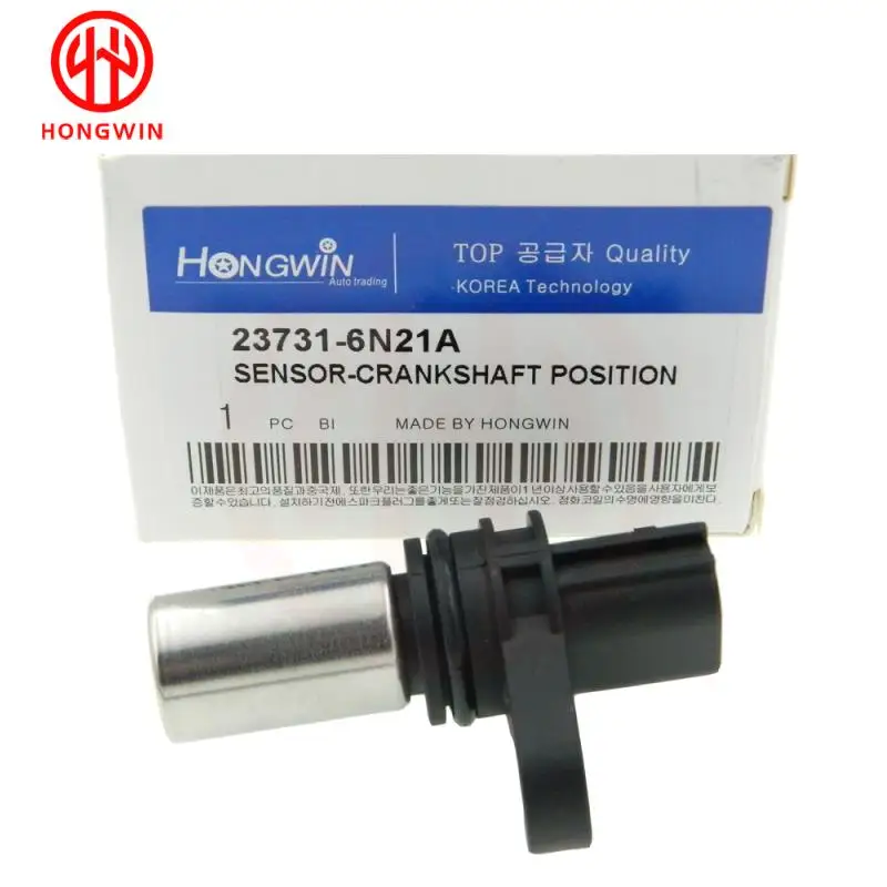23731-6N21A-New-Crankshaft-Position-Sensor-Fits-Nissan-Altima-Urvan ...