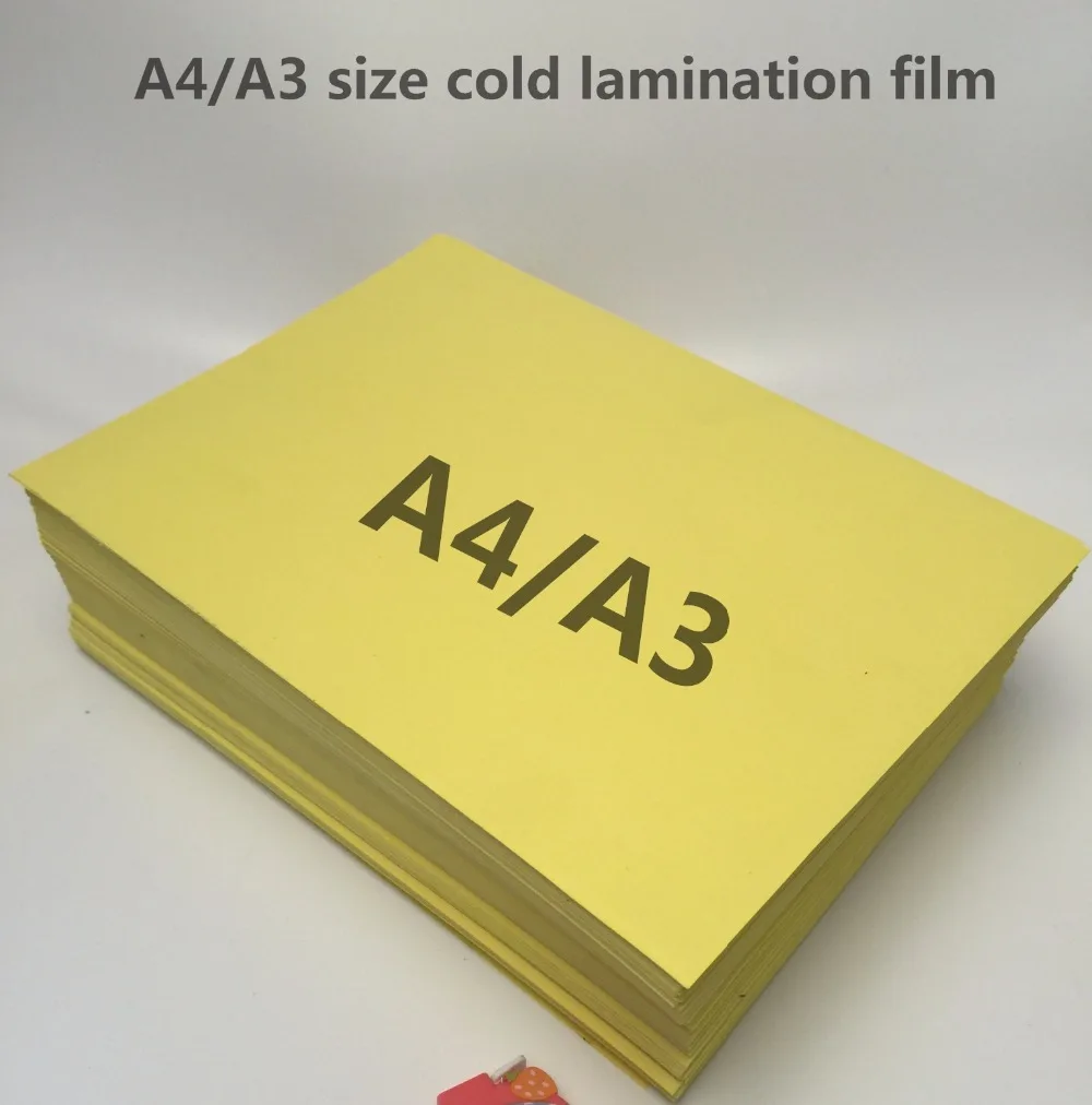 Good-price-of-A4-A3-size-glossy-matte-cold-lamination-film-sheets-for ...
