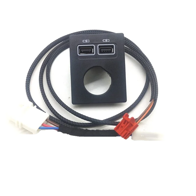 OEM Front USB Charger Cigar Lighter USB Adapter with Wiring for Skoda ...