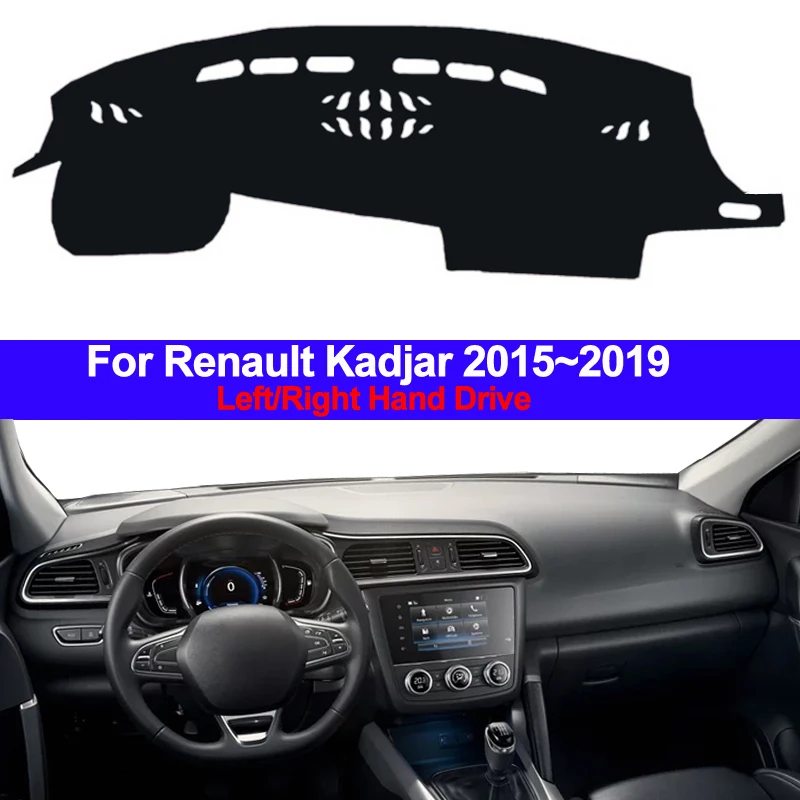 Car Inner Auto Dashboard Cover Dashmat Carpet Dash Mat Cushion cape Sun ...