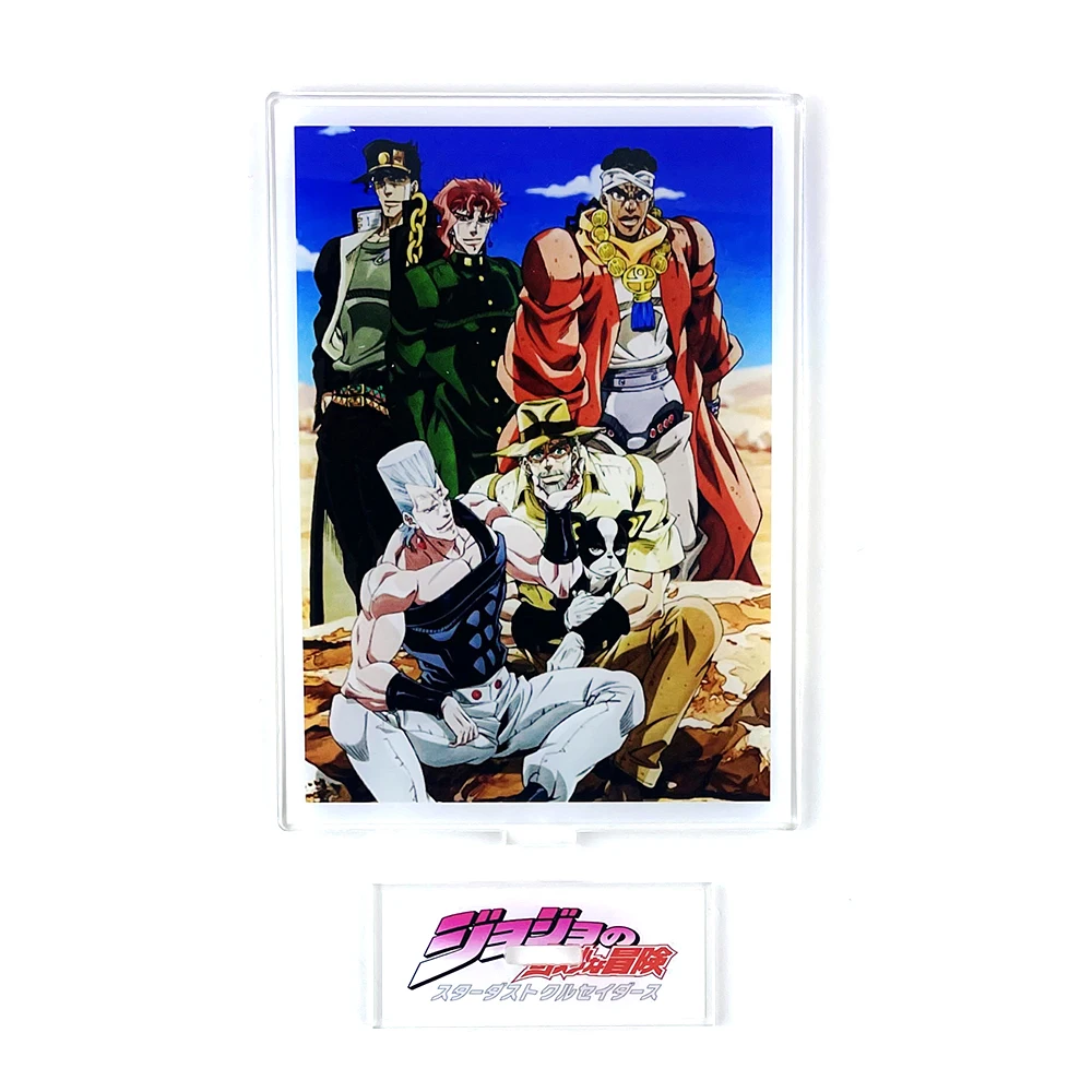 Jo no Bizarre Adventure Jotaro Kakyoin Polnareff Joseph Avdol Iggy ...