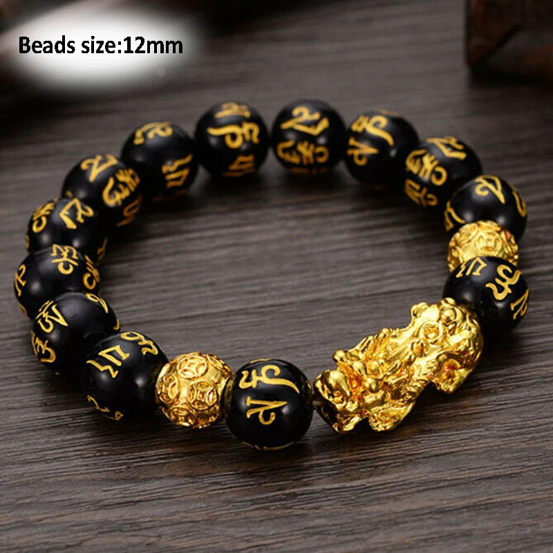 Bracelet Perles Chinoise avec Pi Xiu - Bijou Bouddhiste