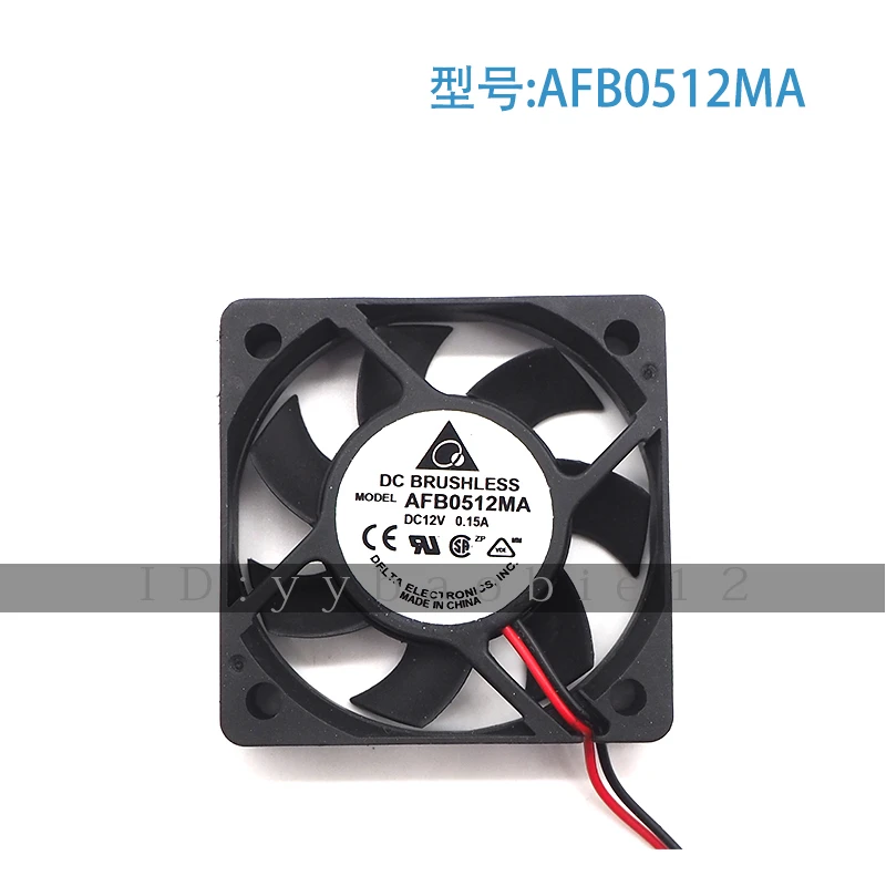 original ultra-thin cooling small fan AFB0512MA 12V 0.15A 5010 5CM CPU ...