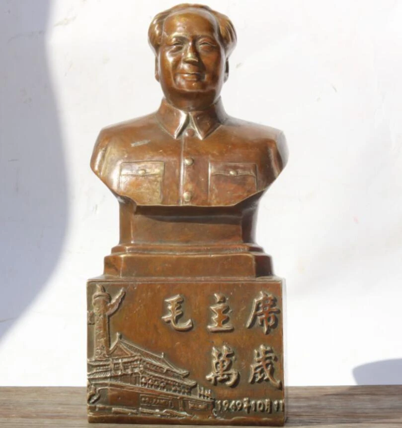 China brass Great leader Chairman MAO bust crafts statue|Statues ...