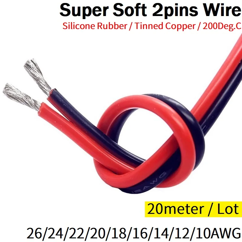 20M 2Pins Wire Cable 26 24 22 20 18 16 14 12 10 AWG Silicone Soft LED ...