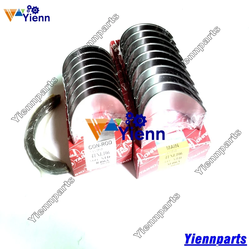 4TNE106 4TNV106 Crankshaft Main Bearing Connrod Bearing For Yanmar ...