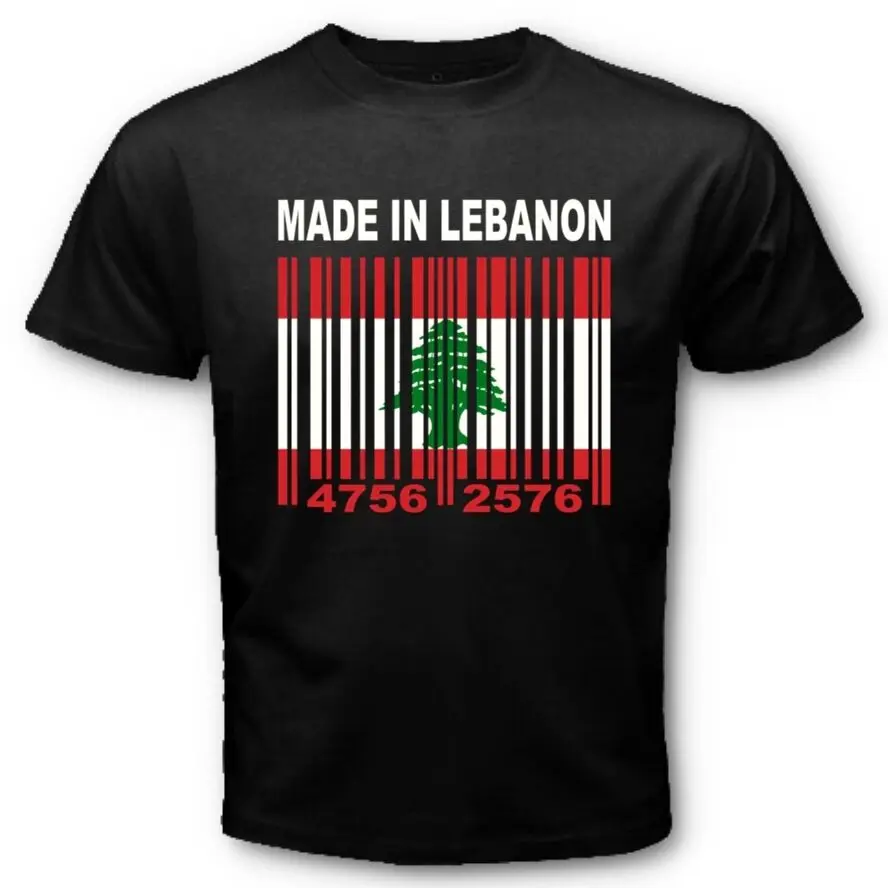 MADE IN LEBANON Lebanese Leb Flag CUSTOM BARCODE NUMBERS T shirt Y01|T ...