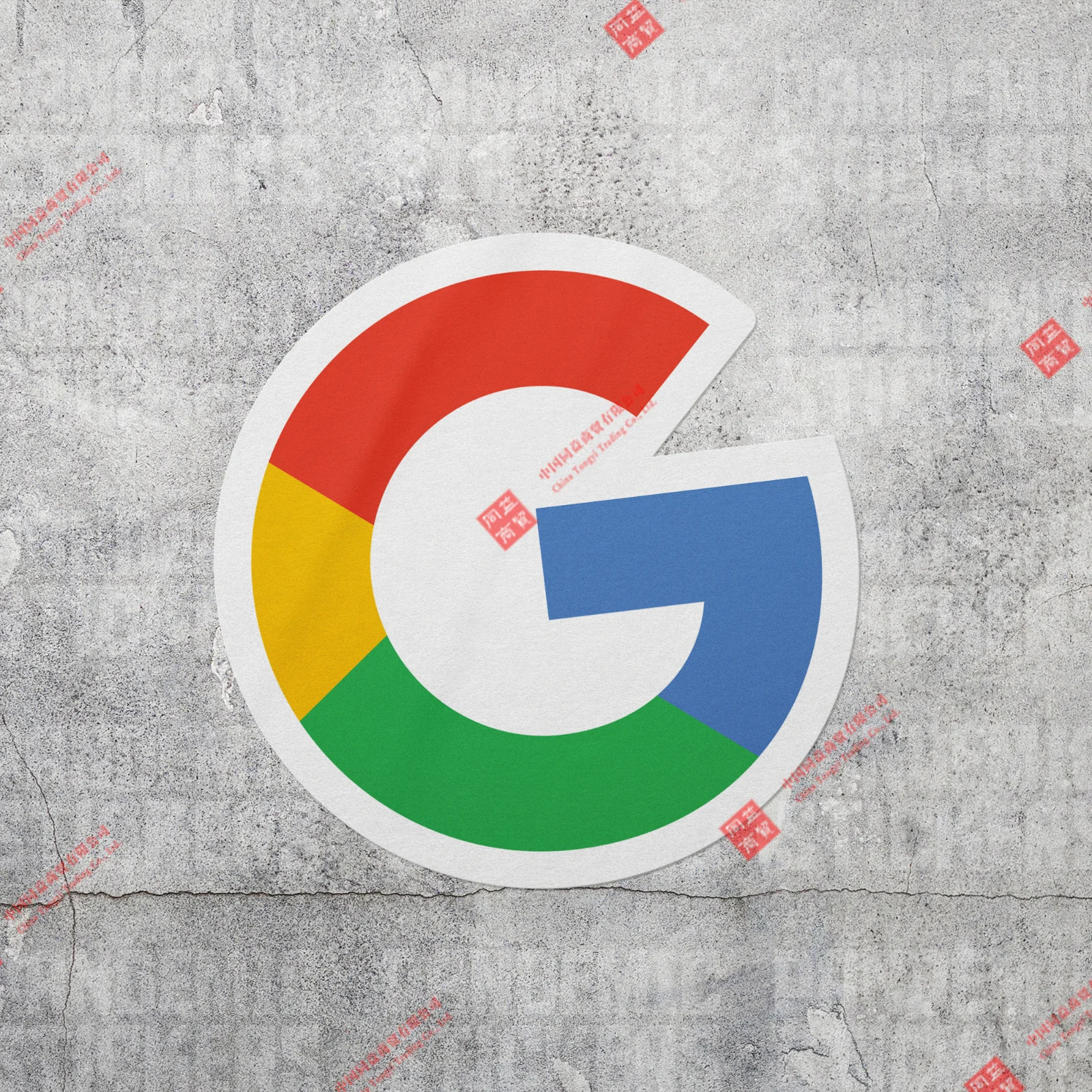 Google-Icon-Decal-Sticker-Vinyl-Calcomania-Laptop-Car-Skateboard ...
