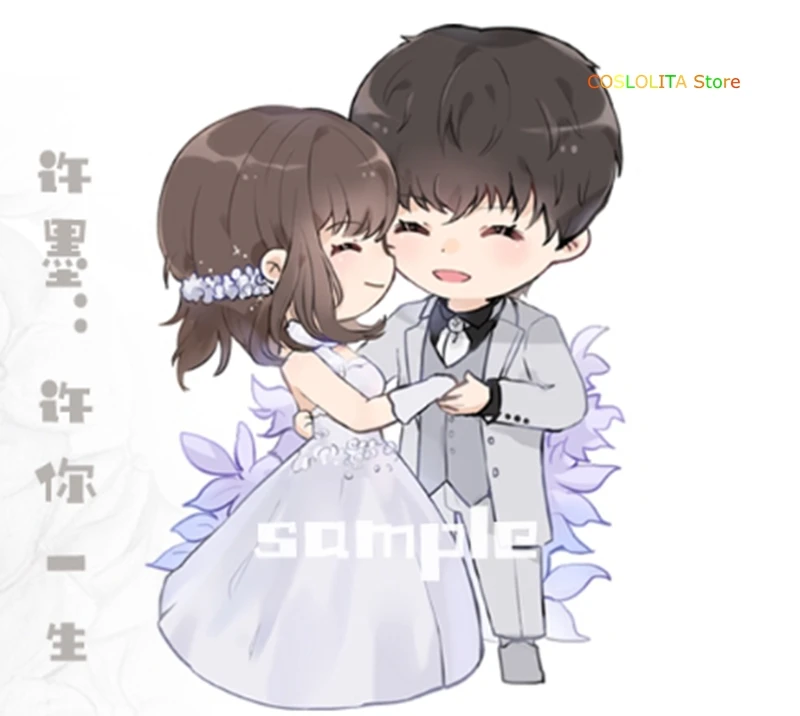 Chibi Anime Couples In Love