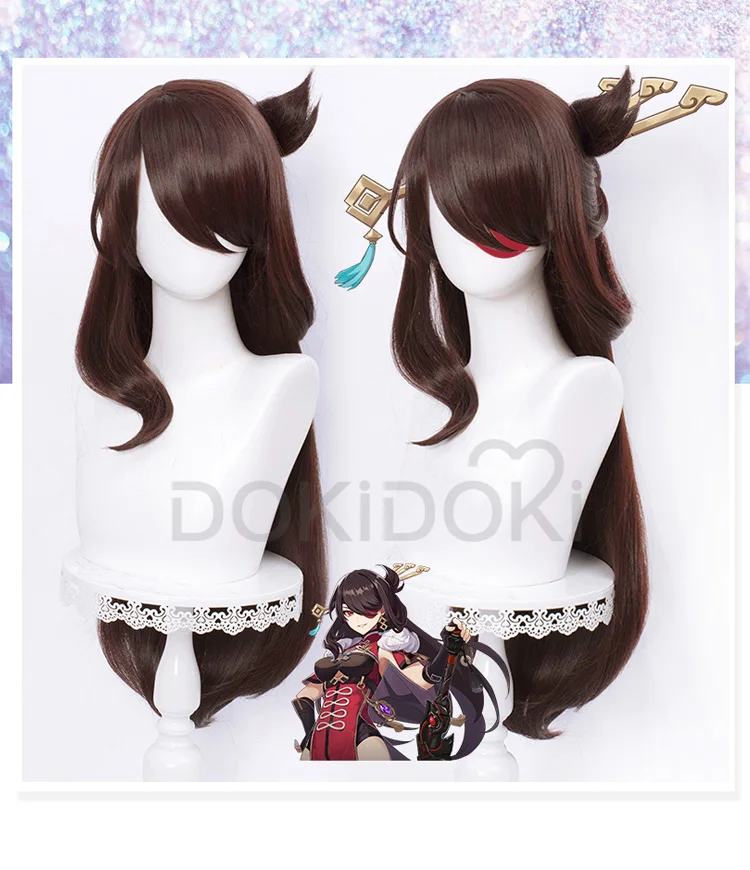 DokiDoki Game Genshin Impact Cosplay Halloween Beidou cosplay Costume ...