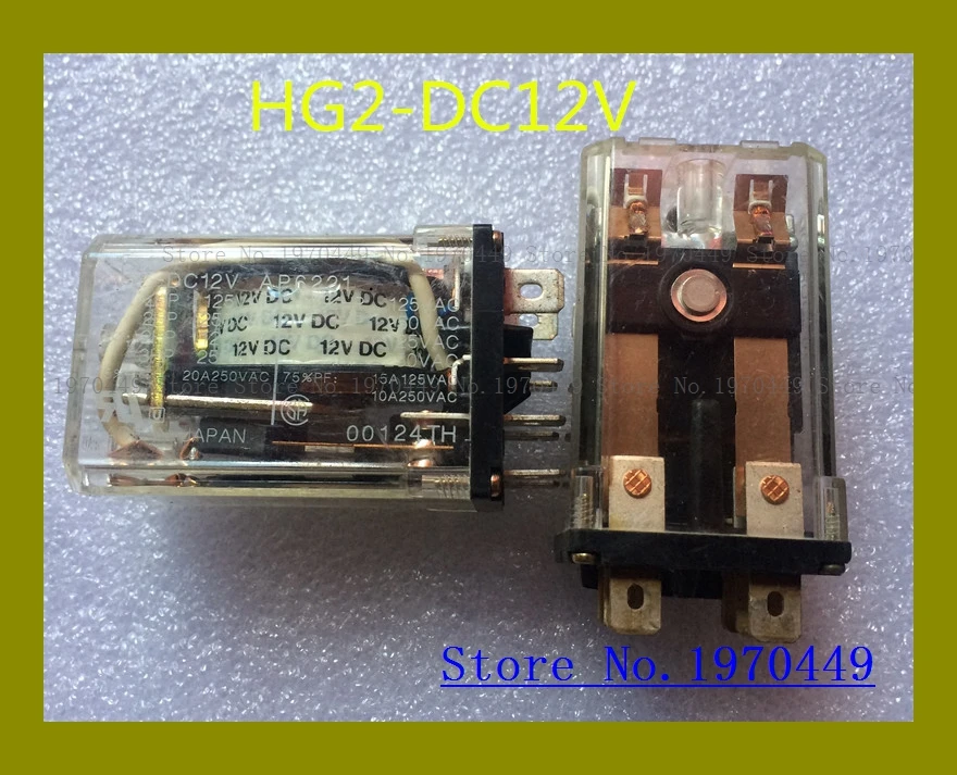 HG2 DC12V|Relés| - AliExpress