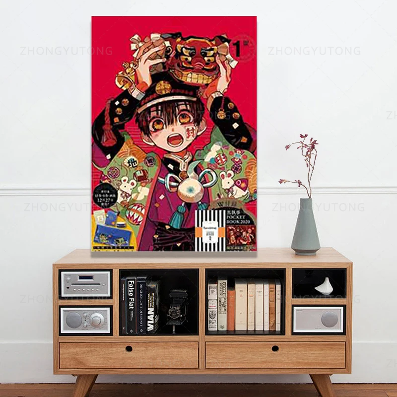Japanese-Anime-Hanako-kun-Jibaku-Shounen-Wall-Poster-Home-Decor-Modern ...