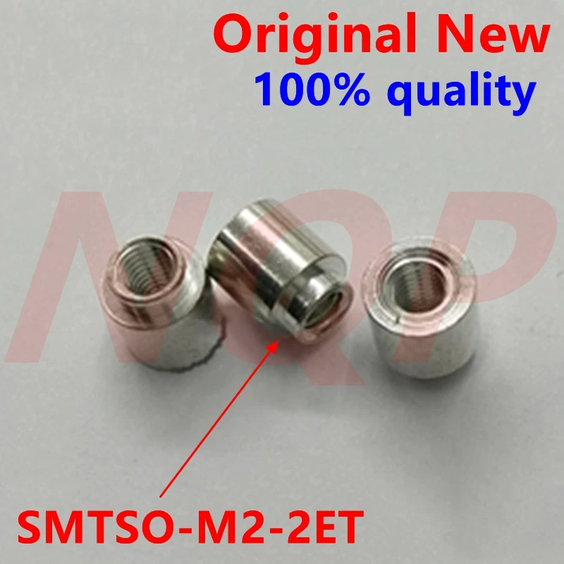 50pcs-SMD-nut-SMTSO-M2-2ET-Main-board-welding-nut-PCB-support ...
