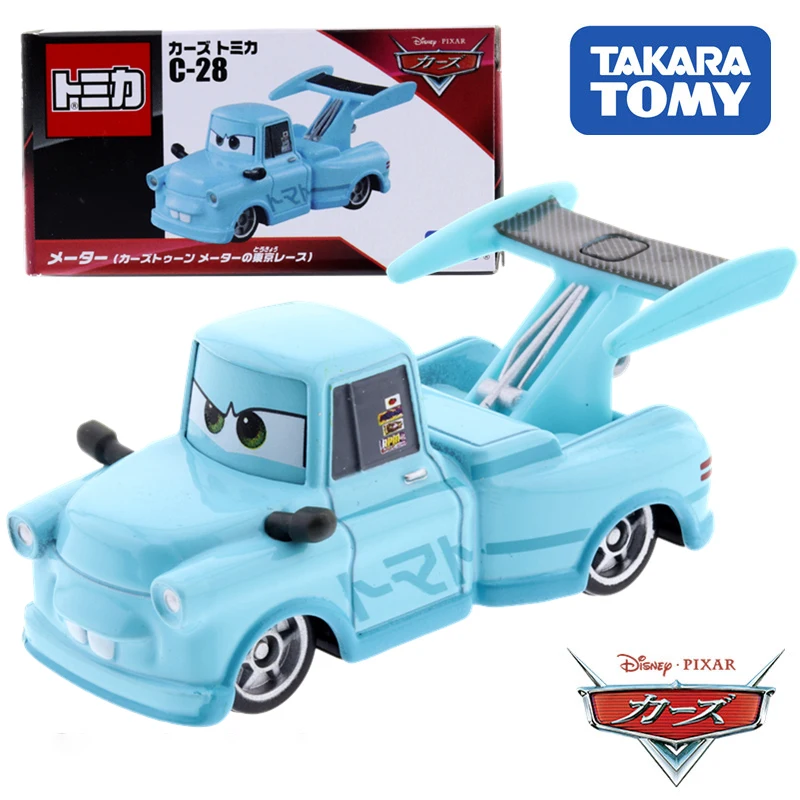 Tow Mater Tokyo