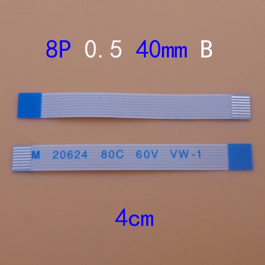 8 pin Flat Switch Ribbon Flex Cable Power Button 8pin 0.5mm 4cm 40mm 8P ...