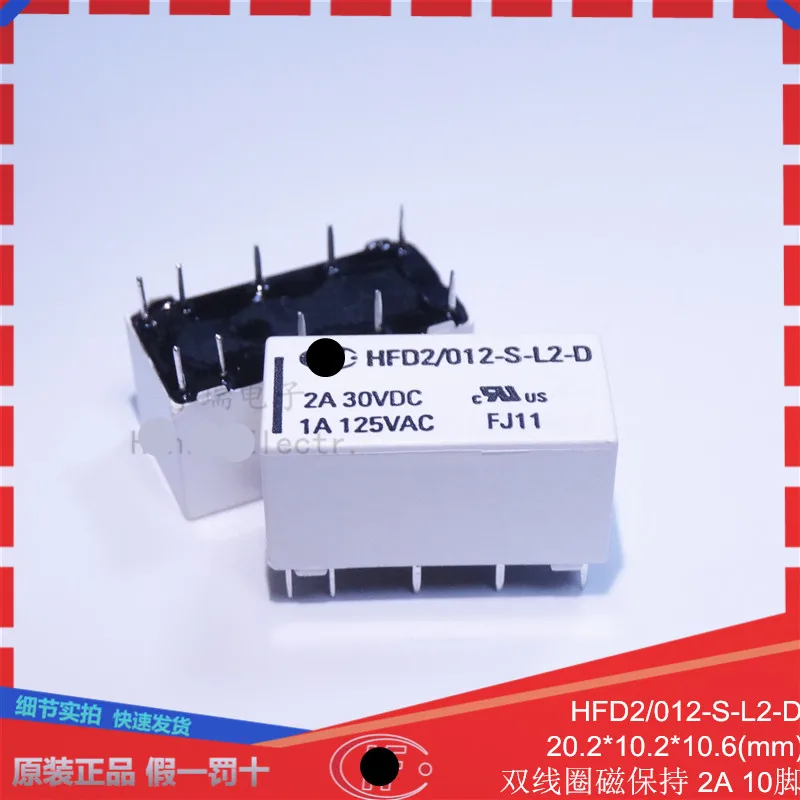 Relé de señal de HFD2-005-S-L2-D, HFD2-012-S-L2-D (555), HFD2, 024 S, L2, 5V, 12VDC, 24V, 10 ...