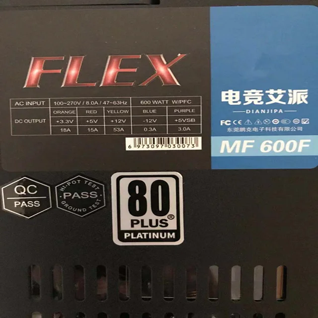 Original PSU For Dianjipa 80plus Platinum AIO ITX FLEX POS NAS Small 1U ...