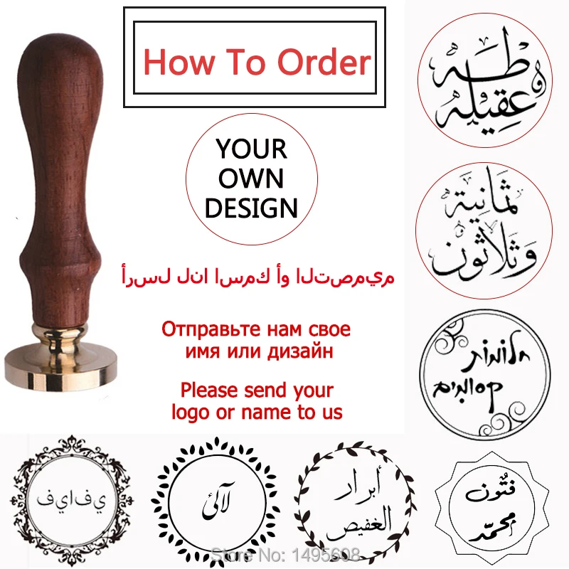 Custom-stamp-Personalized-name-own-design-Customized-logo-seal-wedding ...