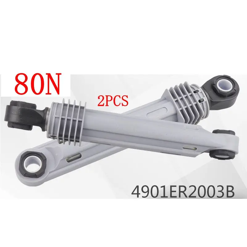 For LG drum washing machine Shock Absorber Suspension feet WD-A12115D ...