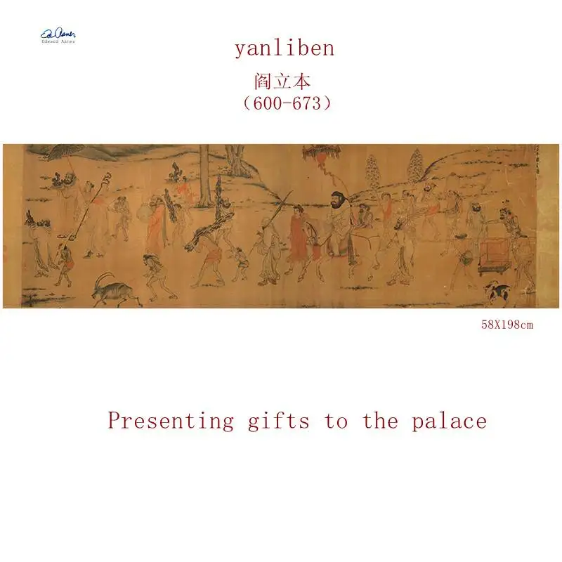 Masterpieces-of-the-Tang-Dynasty-Ancient-Figures-Yan-Liben-600-673 ...