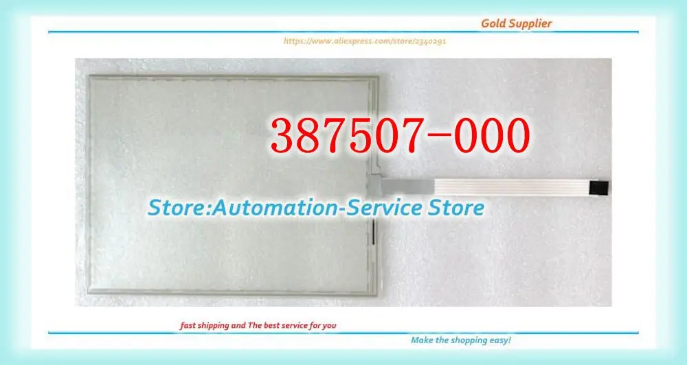 New-Touch-Screen-Glass-Panel-Use-For-P-N-387507-000.jpg