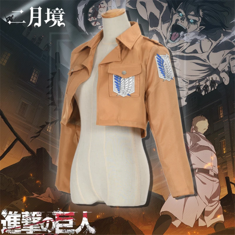 Chaqueta Cosplay de ataque a los Titanes, traje de Anime de Eren Levi ...