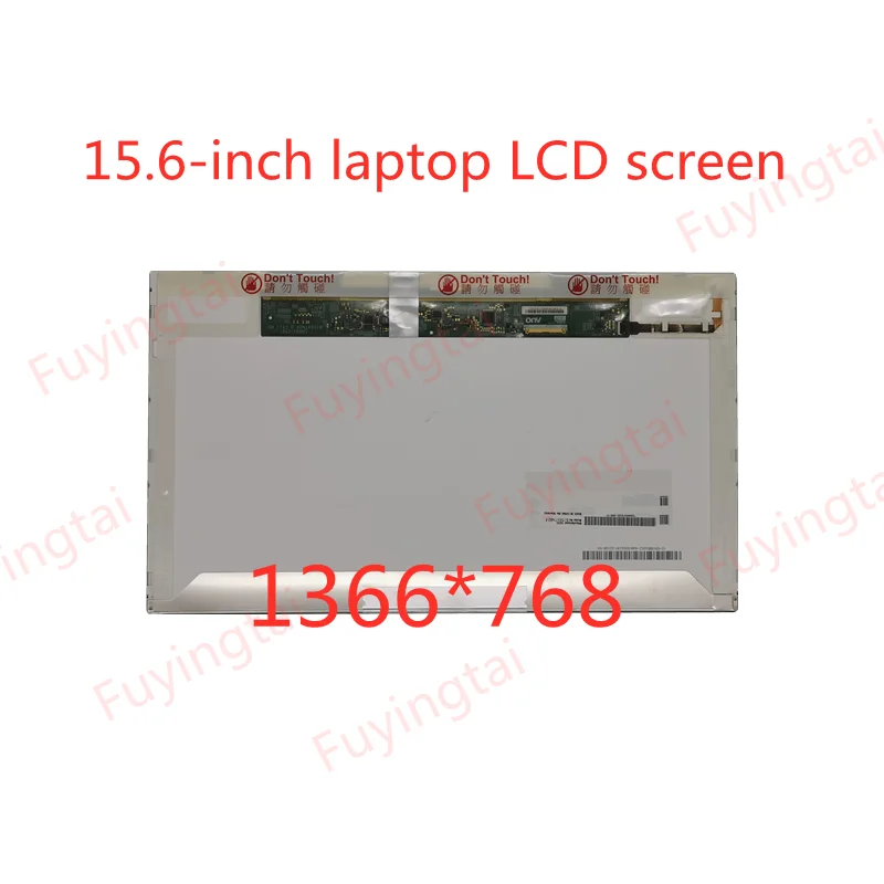 Envío Gratis 15,6 "pantalla de ordenador portátil B156XW02 V.2 V.6 LP156WH4 TLN1 B156XTN02.0 ...