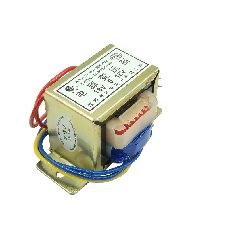 EI57 35 AC trafo DB 25VA 25W 220V çift 18V 18V * 2 yapabilir tek 36V ...