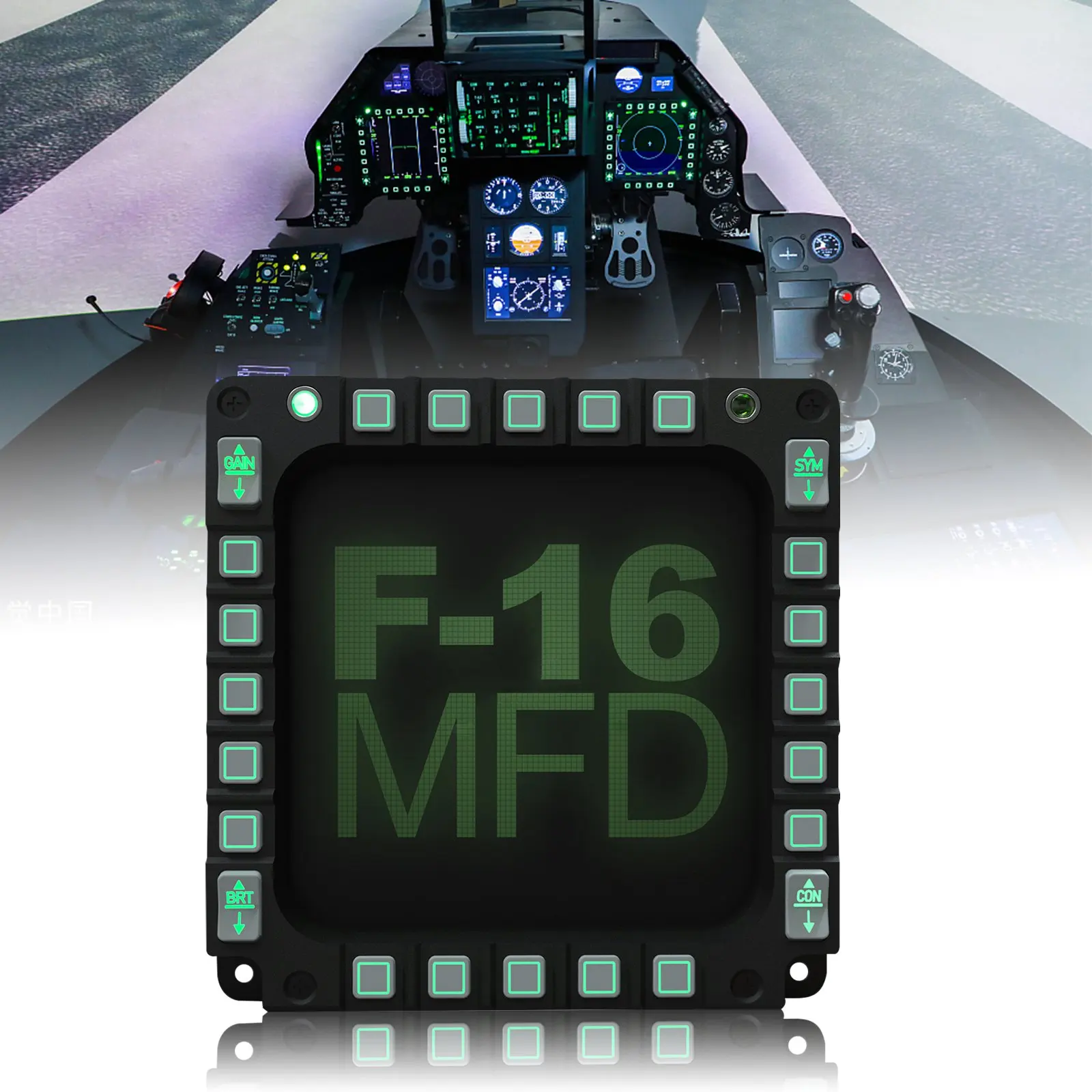 F16-MFD-DCS-BMS.jpg