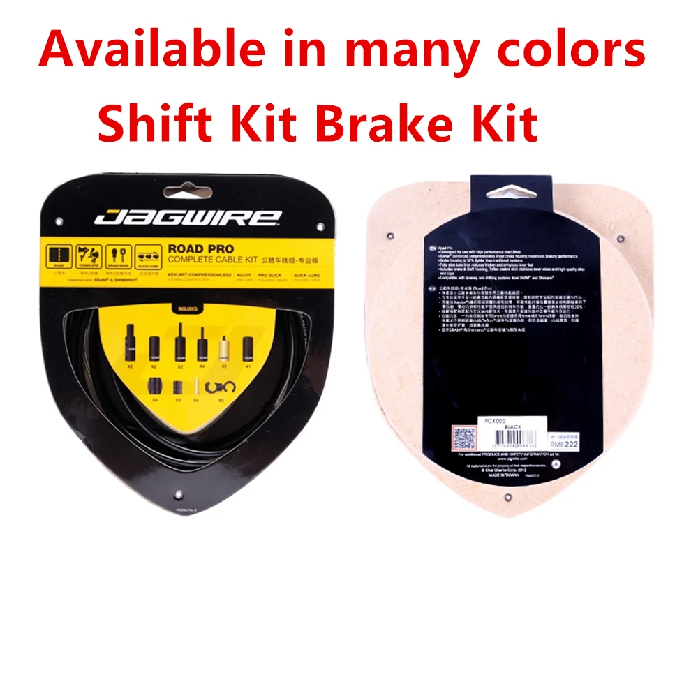 JAGWIRE-RACER-ROAD-PRO-LEX-SL-Road-Pro-Complete-Cable-Kit-Shift-and ...