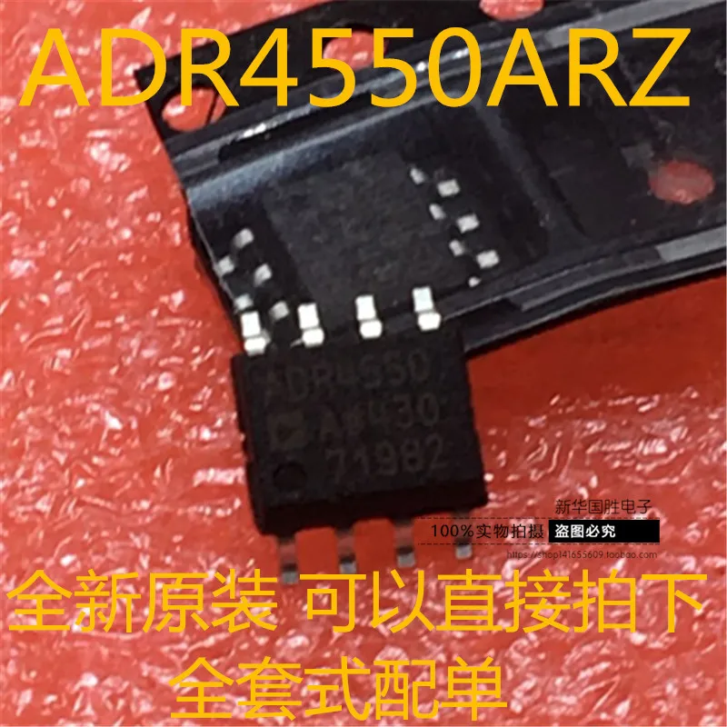 100% New&original Adr4550arz Adr4550 Sop-8 - Replacement Parts - AliExpress